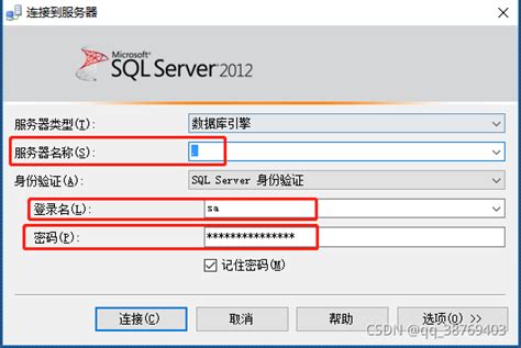 Vol框架学习（一）从零开始搭建项目 Csdn博客