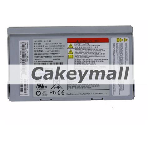 00ar301 00ar300 2020 Ibm V7000 Battery 85y5898