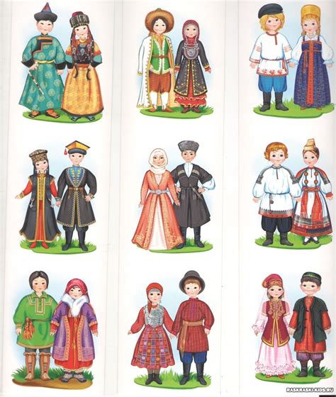 Народы россии раскраска | Смотреть 70 фото бесплатно