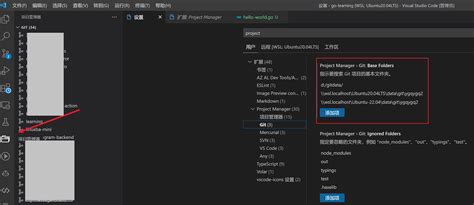 Wsl Bring Back Reopen Folder In Wsl To The Remote Menu · Issue