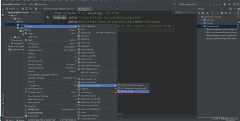 Springmvc入门到实战 2、springmvc创建实例hello Springmvc（maventomcat） 阿里云开发者社区