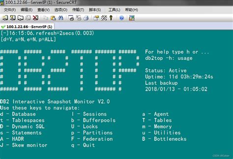＜db2＞《db2数据库健康检查》第3部分 db2 healthrulesv82 reg csdn博客