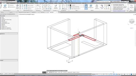 Компоненты Autocad
