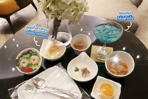 พาทัวร์ งานเปิดตัว “nt First Class Cinema” ความร่วมมือของ ‘sf Cinema