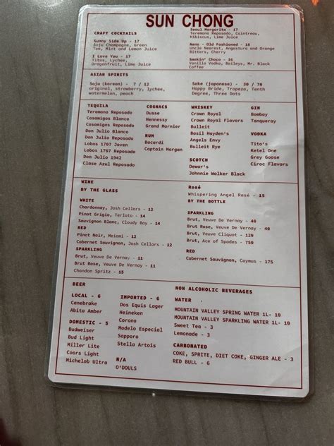 Sun Chong Menu Full Menu Update 2026
