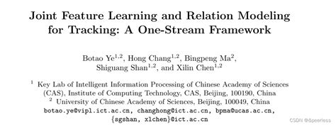 Joint Feature Learning And Relation Modelingfor Tracking A One Stream Frameworkr Joint Feature