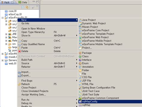 egovframework dev2 imp editor dbio editor sql map config editor [egovframe]