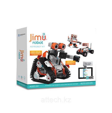 Jimu Astrobot Kit продажа цена в Астане Конструкторы от Attech комплексное оснащение