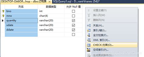 解决sql中insert 语句与 Check 约束的冲突语句与约束发生冲突怎么修改 Csdn博客 解决sql中insert 语句与 Check 约束的冲突语句与约束发生冲突怎么修改 Csdn博客