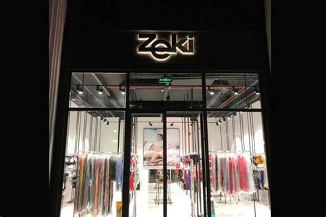 Zeki Triko icradan satıldı | AVMDergi-Türkiye'nin AVM ve Perakende ...