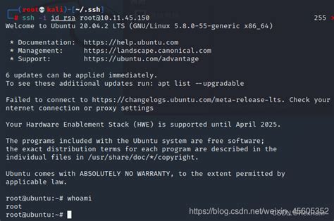 【vulhub漏洞复现】redis 4 unacc 未授权访问漏洞 redis未授权漏洞vulhub靶场复现 csdn博客