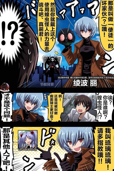 紳士漫畫福利站 本週新書 推薦 第二週 2023 6 9 2023 6 17 1放浪表妹來我家 [カマボコ工房 釜ボコ