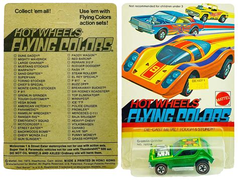 On Line Redline Guide Blister Packs