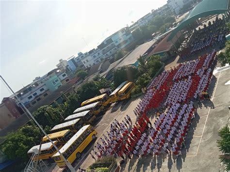 โรงเรียนบ้านบึงอุตส โรงเรียนบ้านบึงอุตสาหกรรมนุเคราะห์