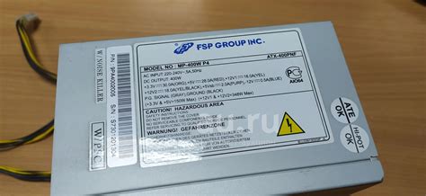 Блок питания FSP ATX MP-400w P4 (400PNF) для компьютера, качественный ...