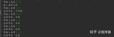 Else应输入一个语句是什么意思python语言 If、elif、else Csdn博客