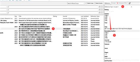 Endnote X9 快速上手教程（毕业论文参考文献管理器） Csdn博客