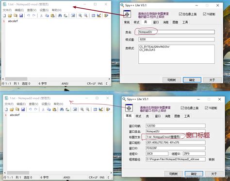 Python使用win32库模拟拖拽文件发给指定窗口win32发送字符串到指定窗口 Csdn博客 Python使用win32库模拟拖拽文件发给指定窗口win32发送字符串到指定窗口 Csdn博客