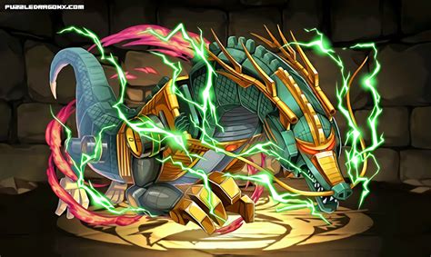 Daijinryuu Serpenterra Mighty Morphin Power Rangers Bandai Gosei