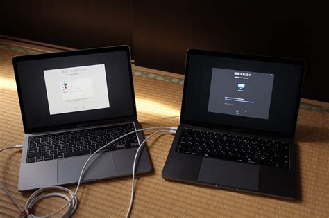 Macでデータ移行する方法。移行アシスタントを使ってピアツーピアで あいしんくいっと