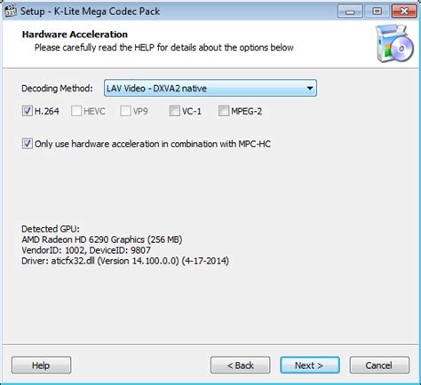 Decoding Method K Lite что выбрать