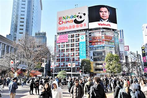 Shopping Frenzy Chinese Tourists Flock To Japan For Shopping