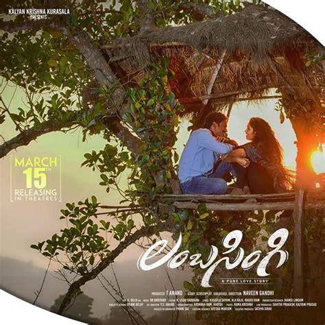 Watch Telugu Trailer Of Lambasingi Official Trailer