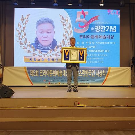 덕현 2025년 서구 지역화 교육사업 운영 초등학교 3~4학년 대상으로 사회교과 수업에서 지역화 교육 수업이 이뤄지고 있어