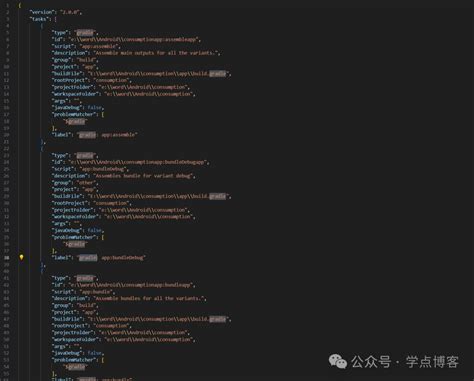 Vscode 搭建原生android原生开发环境 腾讯云开发者社区 腾讯云