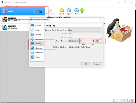 2021 11 11 Virtualbox 安装windows 不全屏显示的解决方法orcle Vm Virtualbox无法全屏 Csdn博客