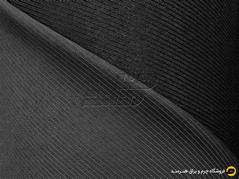 آستر کج راه مشکی چرم و یراق هنرمند فروش اقساطی و اعتباری