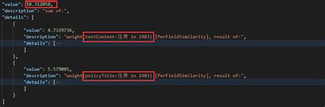 elasticsearch[七]：es评分规则详解[查询评分规则、自定义评分规则] es score计算规则 csdn博客