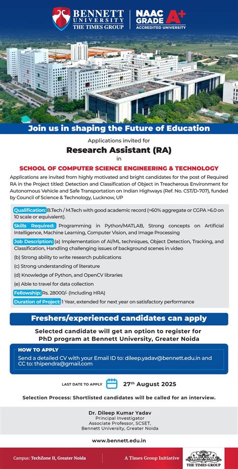 Research Ai Machinelearning Computervision Autonomousvehicles Highereducation