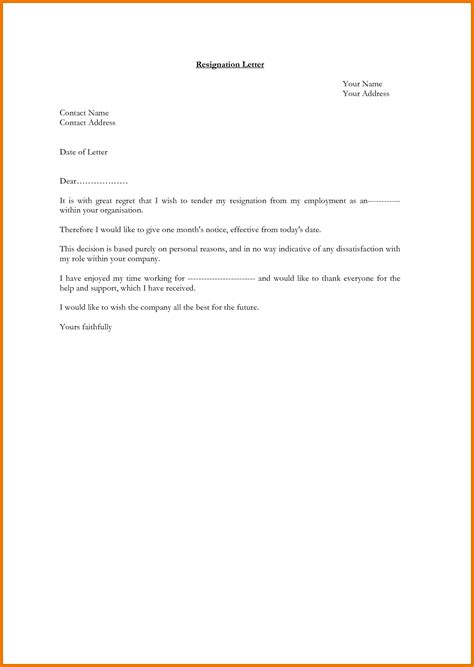 Image Result For Resignation Letter For Personal Reasons Job