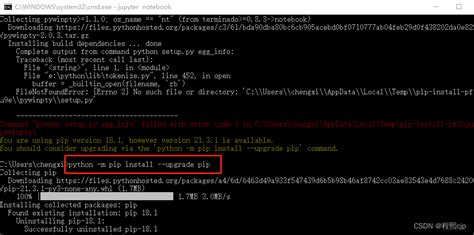 Jupyter介绍和安装使用jupyterthemes Csdn博客 Jupyter介绍和安装使用jupyterthemes Csdn博客