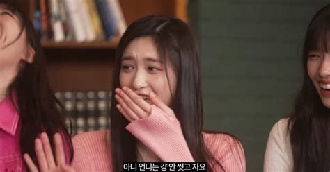 아이브 이서 리즈 안 씻고 자…옷도 안 벗고 침대로 폭로 침착맨