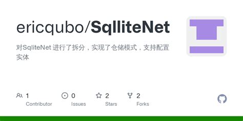 Github Ericqubosqllitenet 对sqlitenet 进行了拆分，实现了仓储模式，支持配置实体