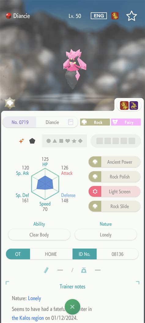 Lf Dada Zarude R Pokemonhome