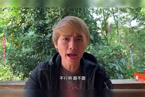 小海哥炸金花遇上华弟多发一张牌结局