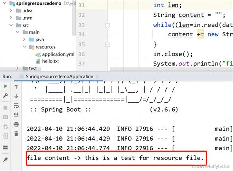 springboot读取resource或template中的文件 springboot获取templates下的文件 csdn博客