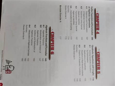 Secondary 2 Mathematics Textbook Hobbies And Toys Books And Magazines