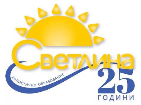 Jobs Bg Учител в начален етап на образование София обява за работа