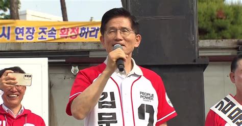 현장연결 사흘째 수도권 공략 김문수 Gtx 경기도민이 좋아하는 교통시설