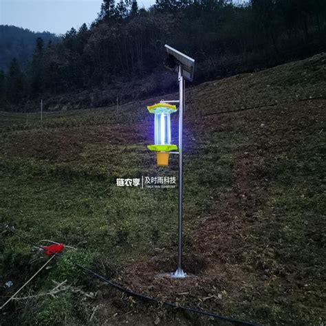 物联网农林有害生物测报预警系统，助力智慧农业发展 南京及时雨农业科技有限公司
