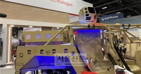 게임하듯 조종기 버튼 누르자 고에너지레이저가 드론 격추