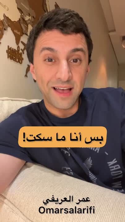 Ali Ghazi Posted On Linkedin