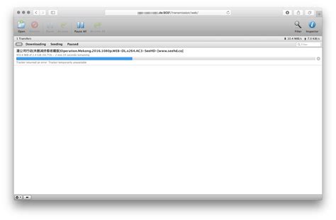 在 Vps 上搭建私人离线下载 知乎