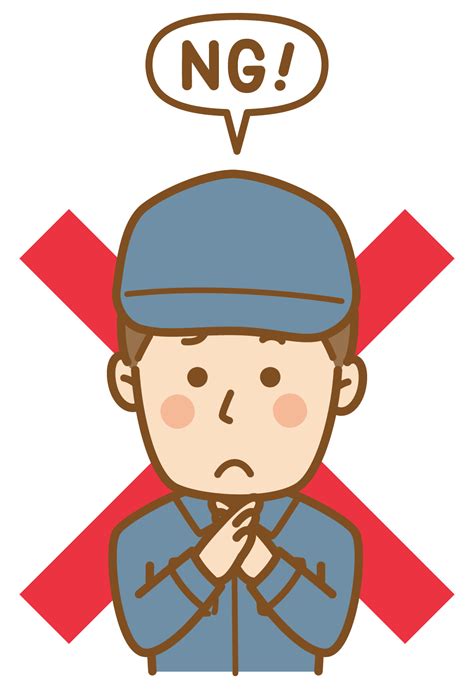 宅建業免許申請における欠格事由（欠格要件）とは？ かわしま行政書士事務所：群馬県邑楽郡大泉町