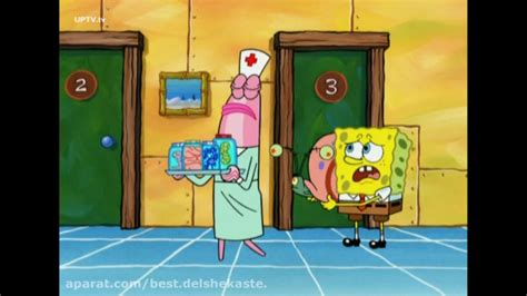 باب اسفنجی دوبله فارسی