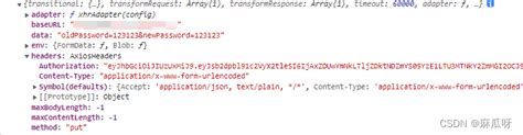Vue2项目 Request配置put请求content Type为x Form Urlencodedvue前端请求方式改下